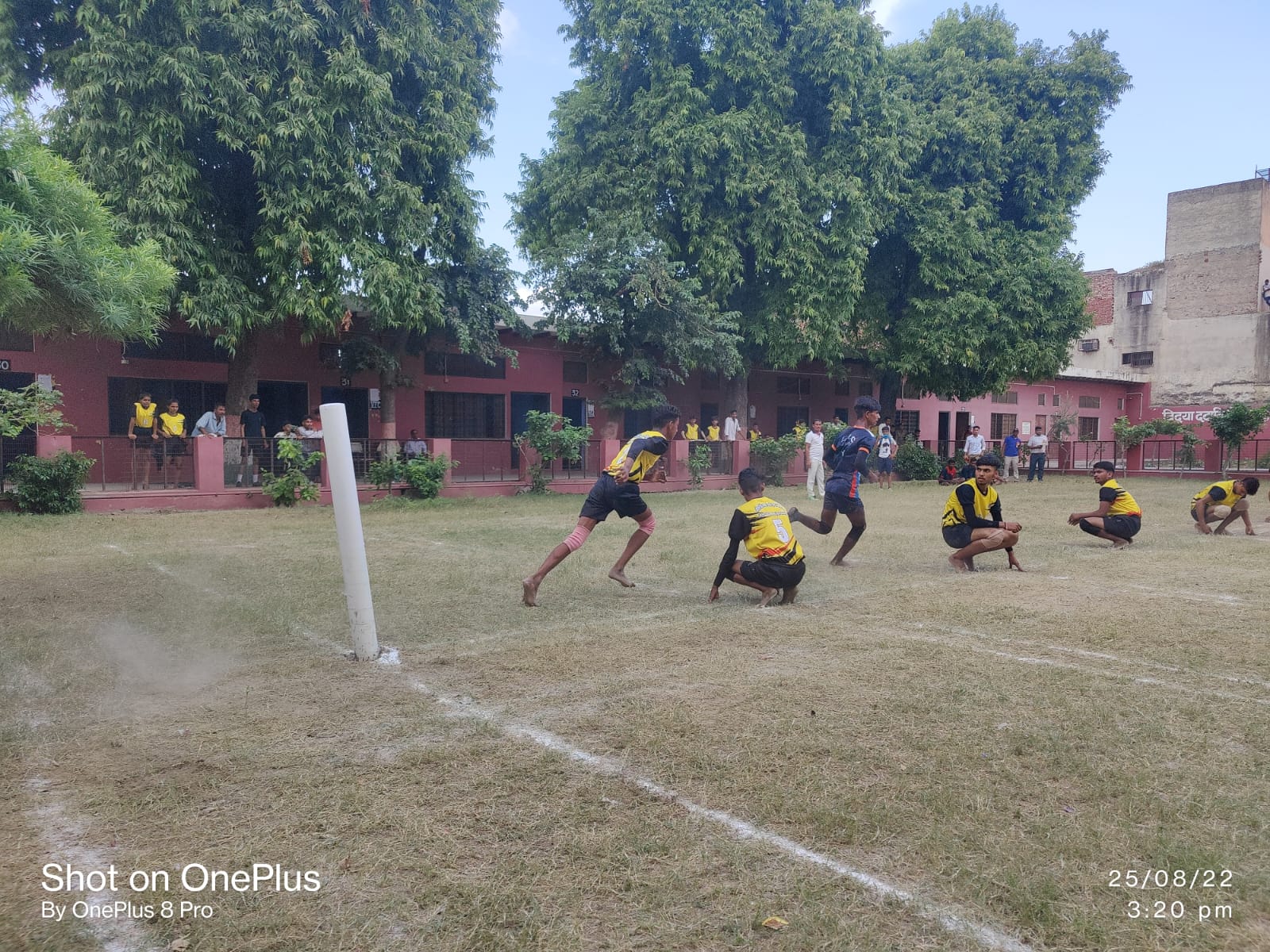 Welcome To SMJEC Inter – College